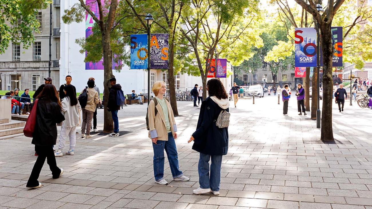 SOAS 2nd in the world for Development Studies in QS World University Rankings | SOAS